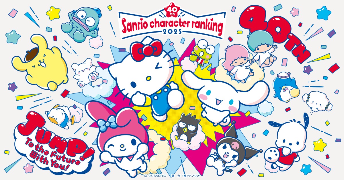 Final Results | 2025 Sanrio character ranking Official Website